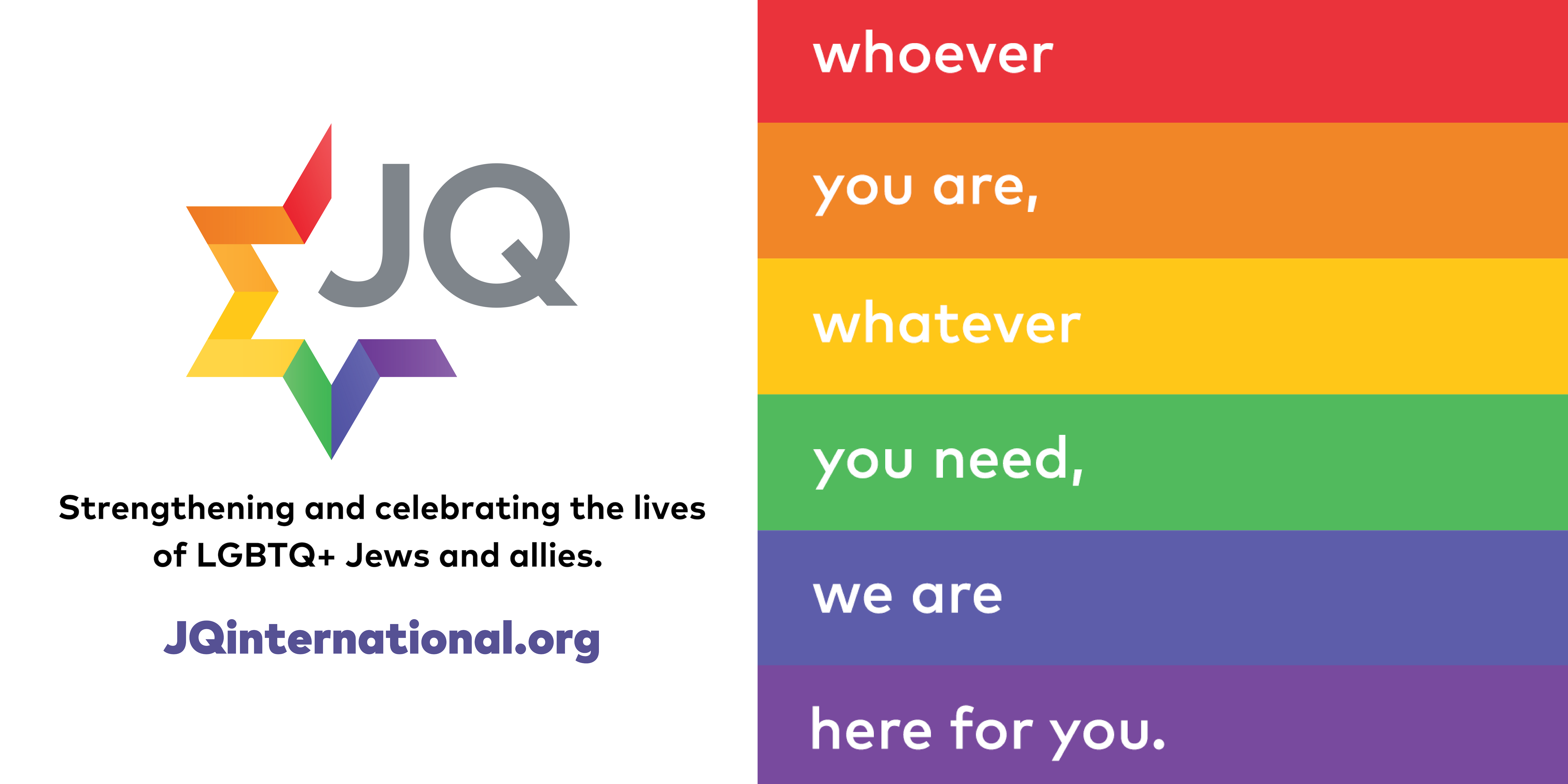 HELPLINE - JQ International